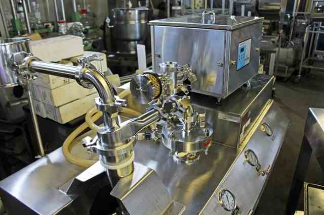 4 " Dia Sturtevant 4SDM Micronizer | 13195 | New Used and Surplus ...